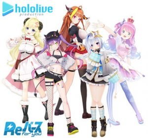 Hololive 4th Generation Trial Deck Pre Order – NovaTCG