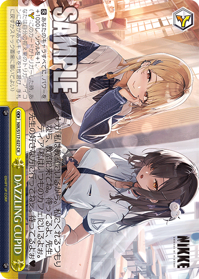 NIK/S117-027 DAZZLING CUPID – NovaTCG