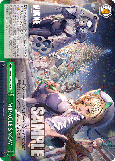 NIK/S117-055 MIRACLE SNOW – NovaTCG