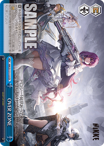 NIK/S117-112 OVER ZONE – NovaTCG