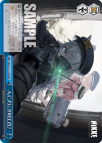 NIK/S117-115R A.C.P.U.!FREEZE! – NovaTCG